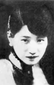 LU XIAOMAN | 陆小曼 | CHINESE NEW ART | chinesenewart