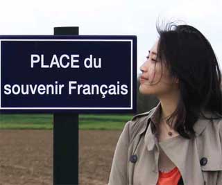 ZHOU ZIYUE | 周子悦 | CHINESE NEW ART | chinesenewart