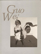 GUO WEI | 郭伟 | CHINESE NEW ART | chinesenewart