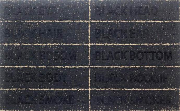 HUANG RUI | 黄锐 | CHINESE NEW ART | chinesenewart