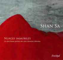 SHAN SA | 山飒 | CHINESE NEW ART | chinesenewart