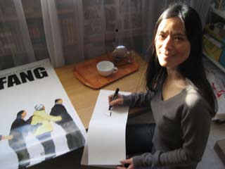 LI FANG | 李芳 | CHINESE NEW ART | chinesenewart